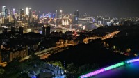重庆一棵树观景台