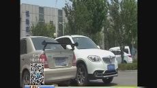 山东:机动车号牌管理改革 二手车可继承原号