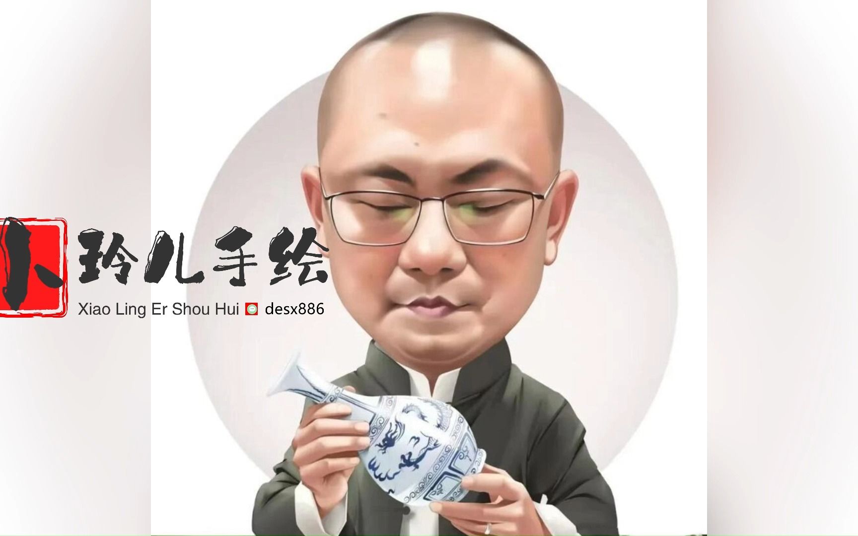 运气特别旺的头像 图片头像