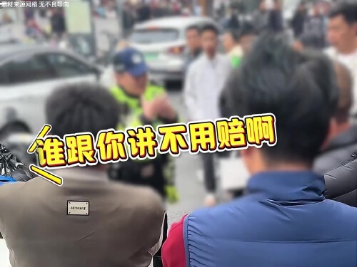 电动车全责撞车后竟无需赔偿?交通事故电动车