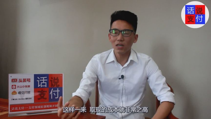 别再用信用卡取现了,银行刚出新规定,事关每个持卡人切身利益