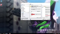 Nero2016数据音乐刻录教程