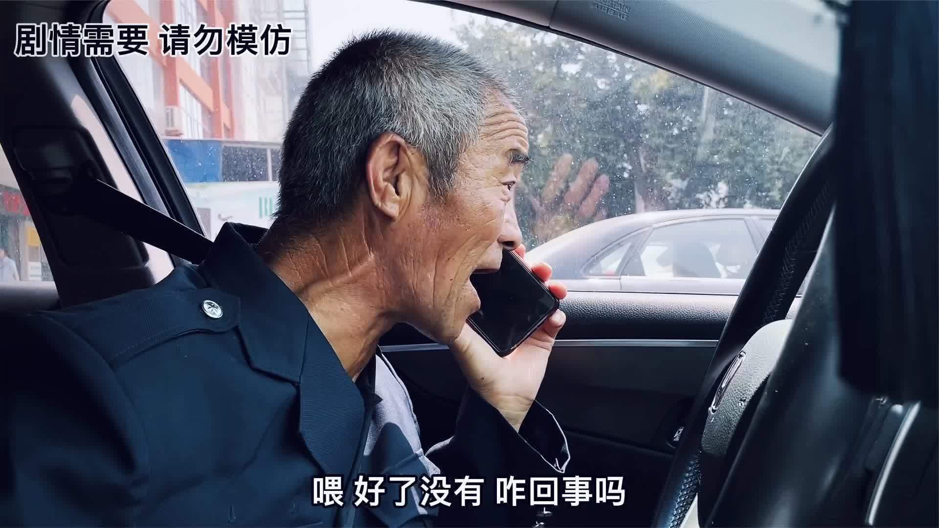 断卡行动一直再进行