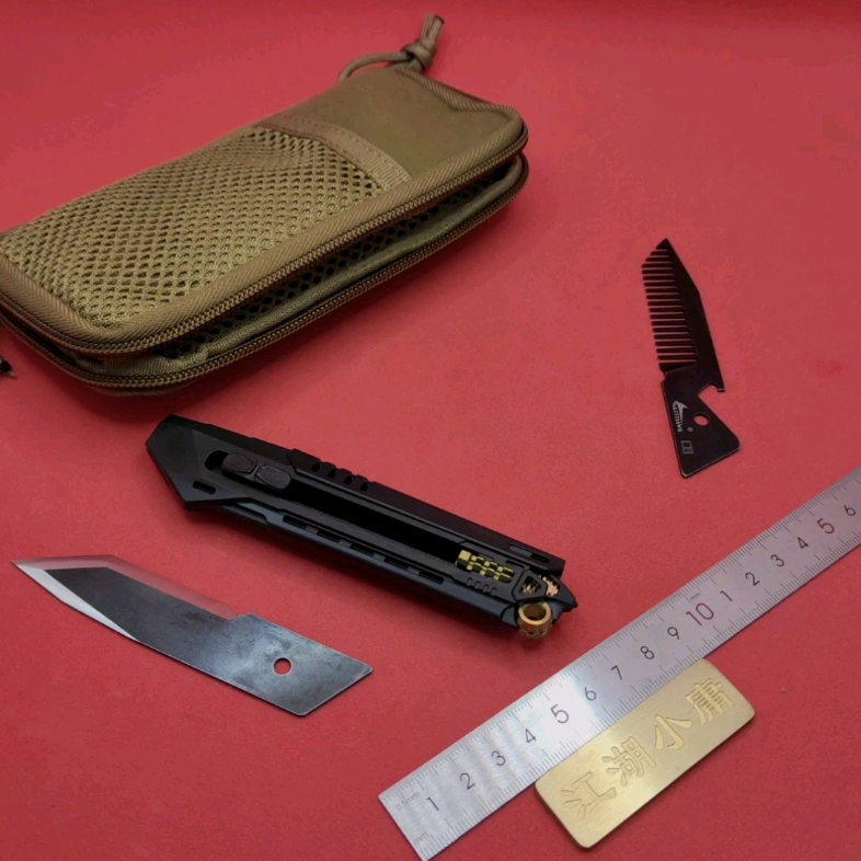 关于毒液美工刀刀片的拆卸与安装