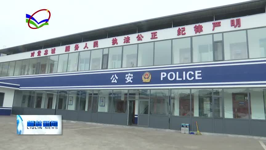柳林:薛村镇派出所开展防电信诈骗宣传
