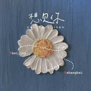 十二的建筑小课堂 