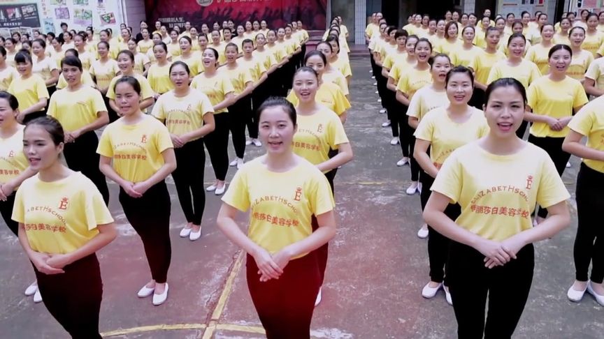 广东伊丽汇美容宣传片 匠心技术 贴心服务 美容师成长与脱变