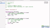 6 iOS Objective-c 类方法