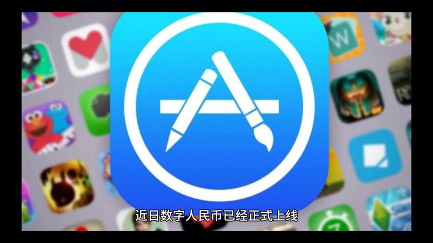 微信开通数字人民币,教程来了