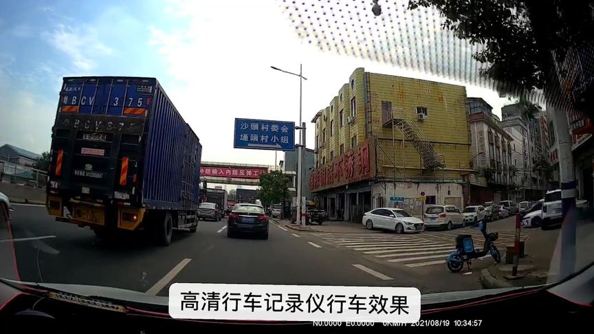 2021年高清行车记录仪推荐,可以手机互联查看回放,记录仪推荐