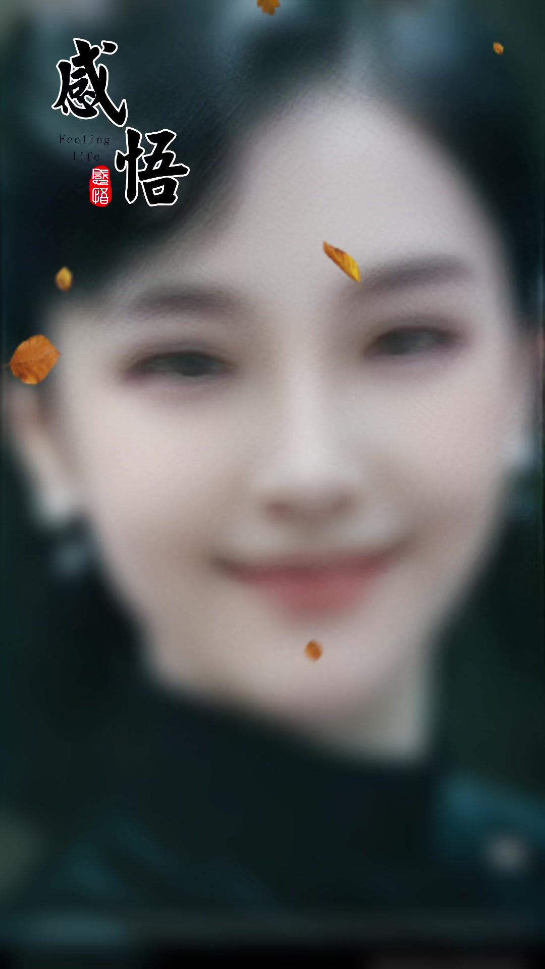 #AI港风颗粒照 #抖音ai创作 #笑对人生开心快乐每一天 #岁月女王