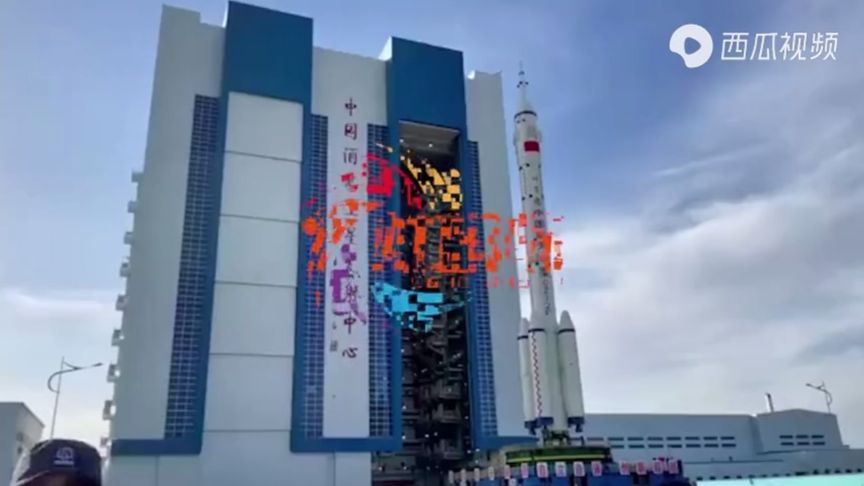 发射倒计时18小时!神舟12号航天员亮相中外记者会,央视全程直播