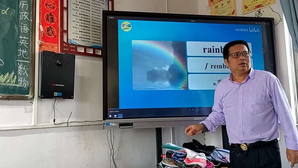 唐江中学英语经典口诀十条之第9讲:基数词变序数词方法