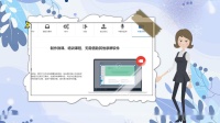 一键制作PPT动画!_制作动态ppt软件