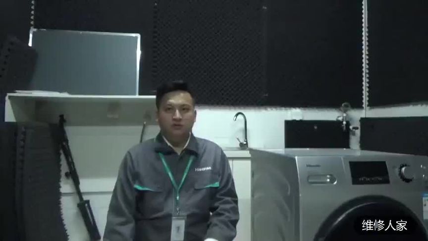 海信滚筒洗衣机安装视频