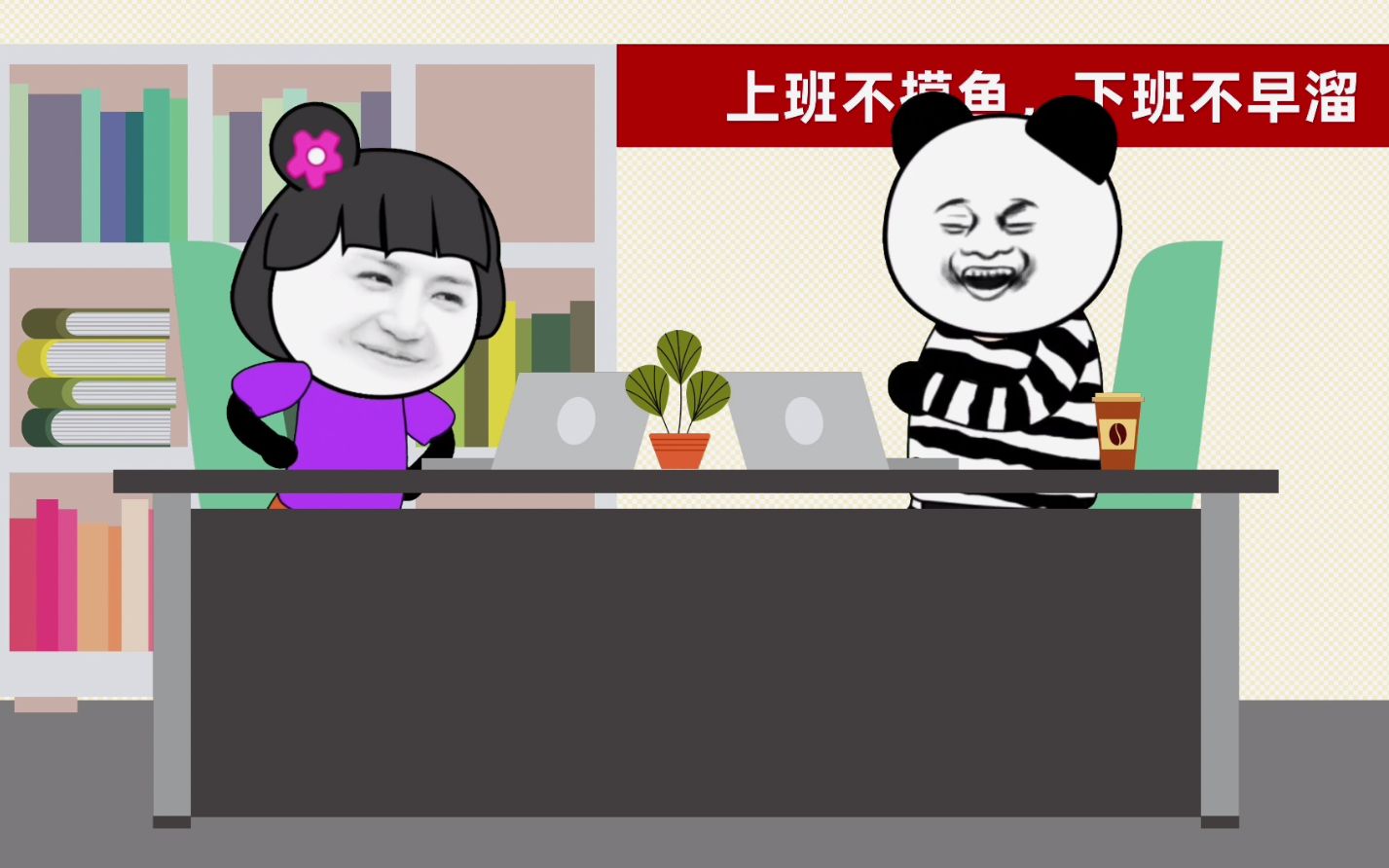 【WPS技巧】合并多个工作簿数据到一个工作表
