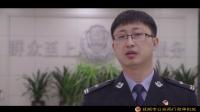 公安警察工作纪实汇报宣传片