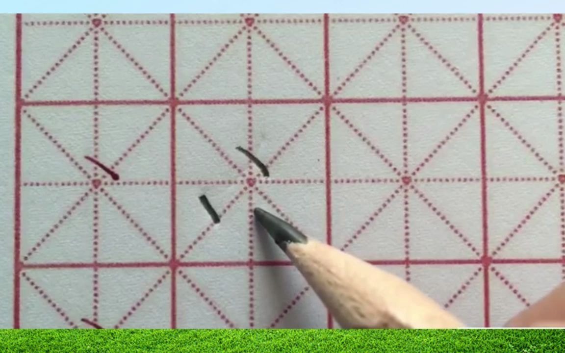 硬笔书法怎么练,硬笔书法笔和墨水,不少于100字的硬笔书法文章