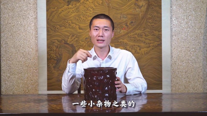 #观复小宝藏#古代的笔筒到底干什么用?