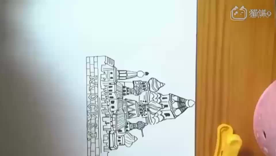 【黑白简笔画】俄罗斯城堡