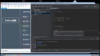 python安装教程 python爬虫菜鸟教程(1)