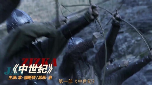 2022年的3部经典影片推荐