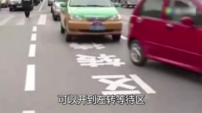 过十字路口时,千万不要这样左转!新手不大懂,分分钟扣掉6分