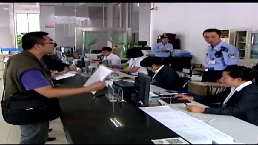 公安部部署机动车号牌管理改革:放宽使用原车号牌时限 扩大选号范围