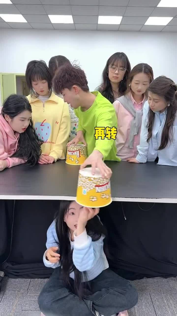 表演个魔术哈哈哈~~
