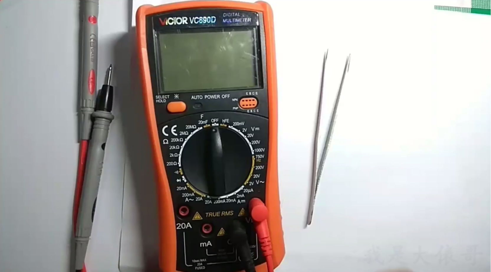 2款万用表的档位介绍,2分钟的万用表入门篇