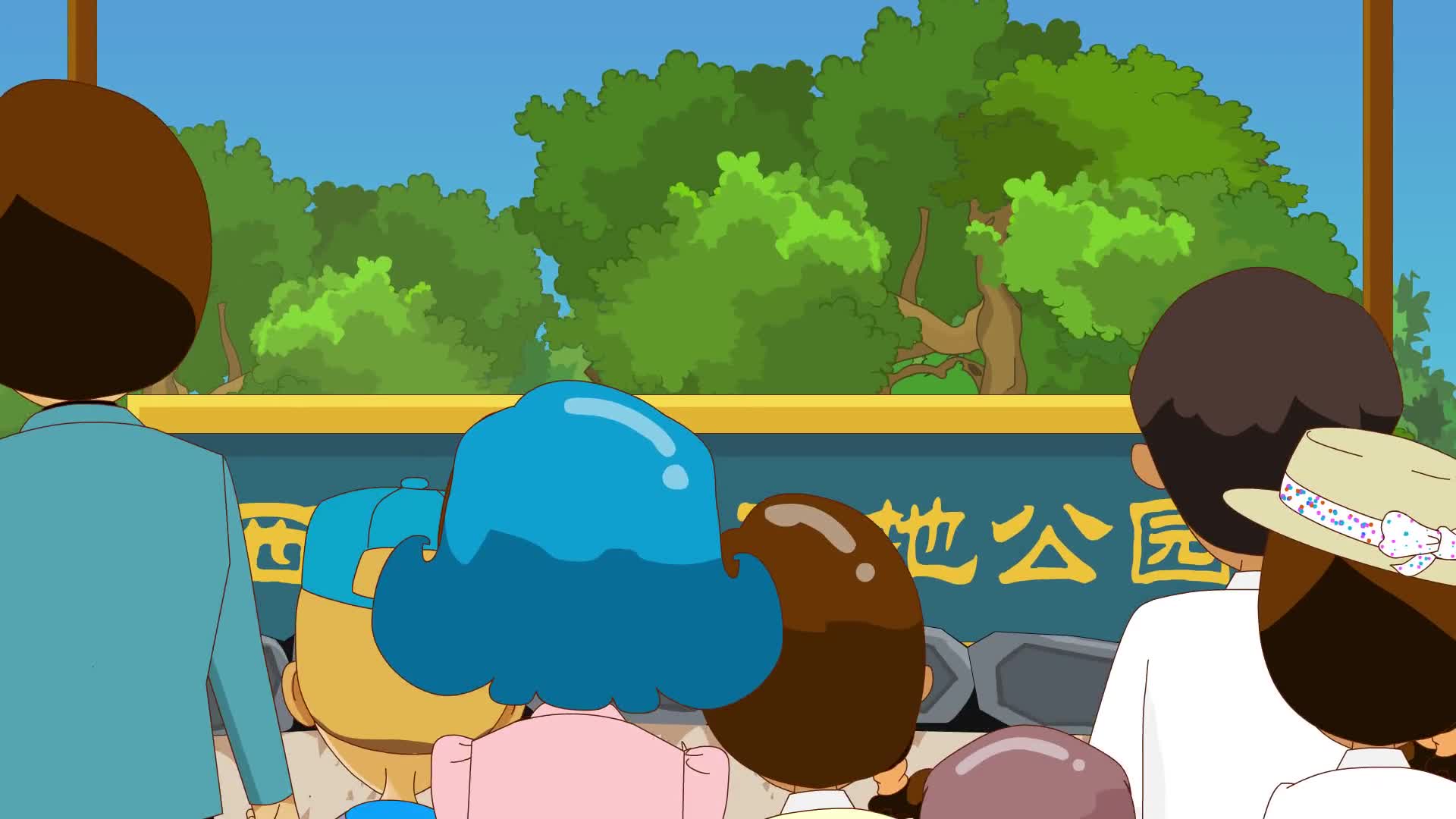 中华民俗故事之江南系列