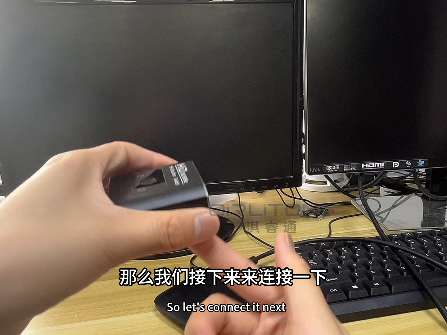 HDMI二切一切换器