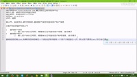 第18节、实战项目-银行存取款-查询客户信息和查询客户账户信息.mp4