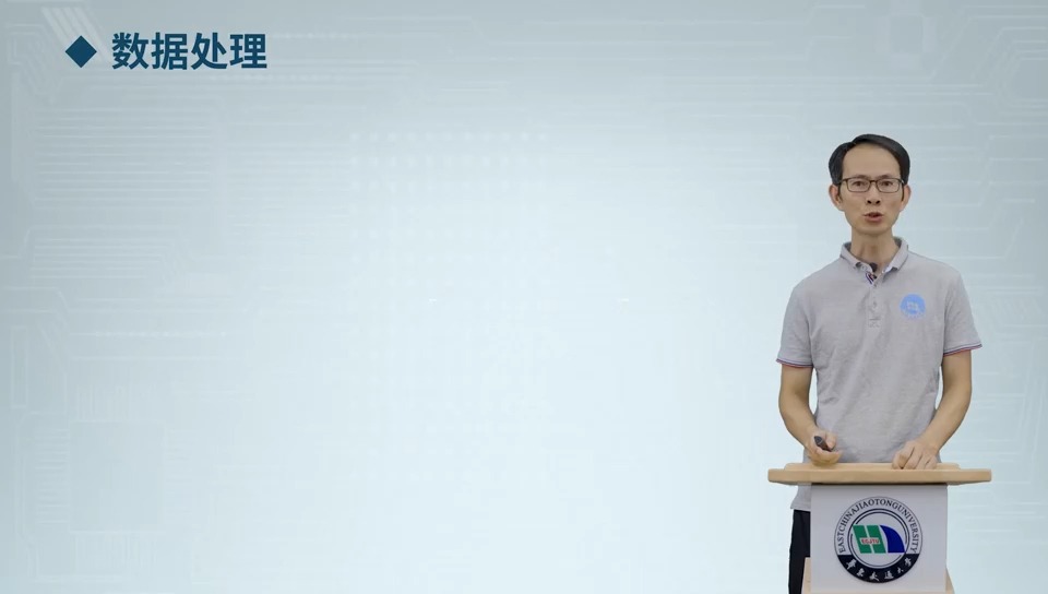 逸出功的测定理论