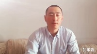 【股权分配、组织架构】