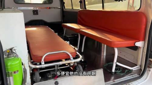 还有车贩子不敢收的车吗?价格是真便宜!我说你可别不信!真害怕