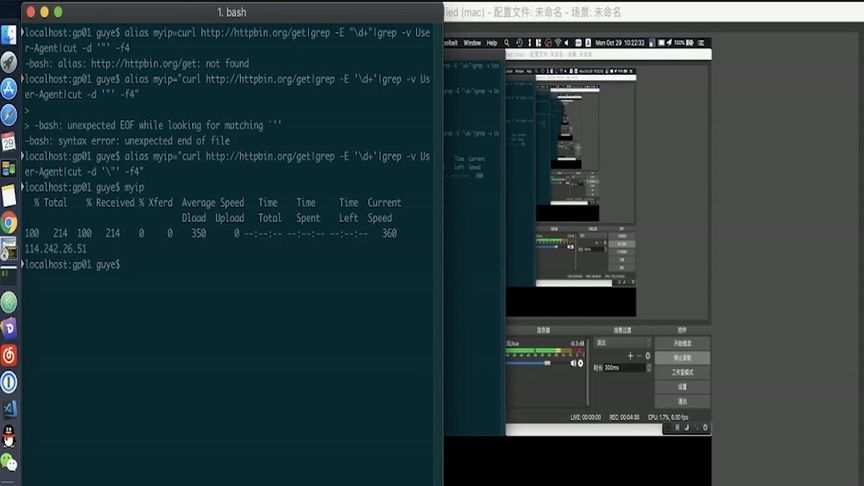 Python教程:第596讲,wget的使用1