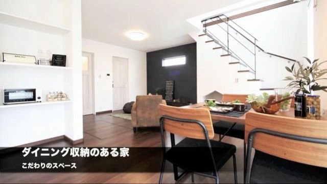 看看日本的普通住宅商品房,人民币180万元起售