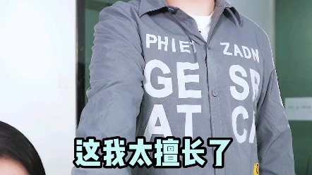 亚马逊怎么查商标专利!用工具呀。