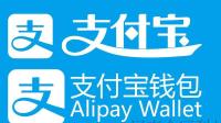一个人可以注册多个支付宝账户, 注销多余的账户, 远离资金安全漏洞