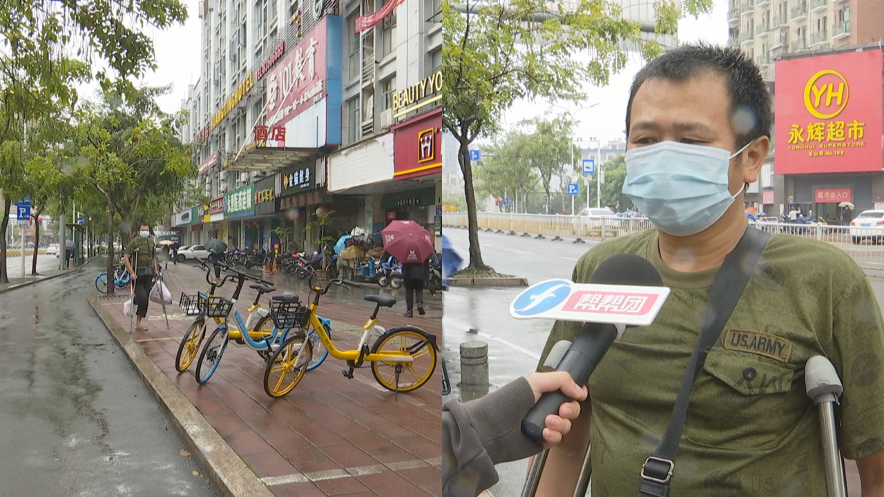 送餐途中意外摔伤却遇赔偿难题,外卖骑手急寻事故目击者为其作证