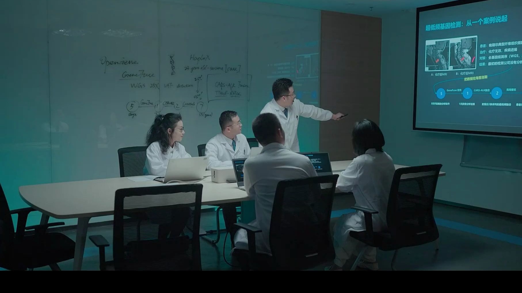 国内知名/基因检测/基因大数据/生物科技/企业宣传片