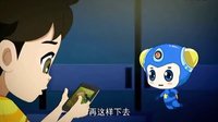 儿童玩手机会有什么影响