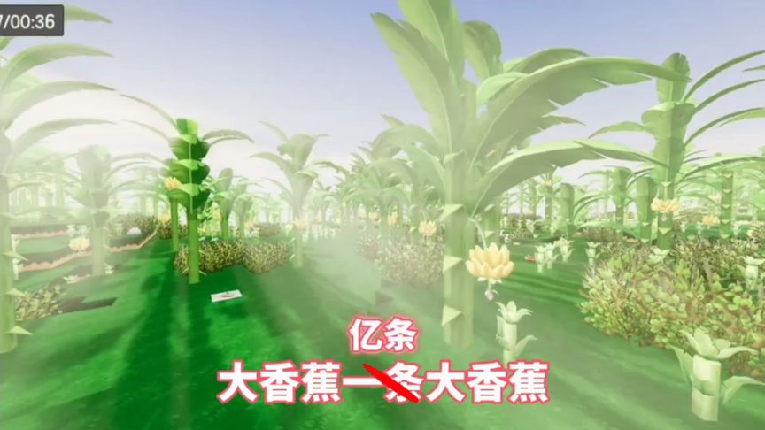 大香蕉,但是今天的⚡迷你世界⚡似乎出现了一些无法修复的问题ߤ
