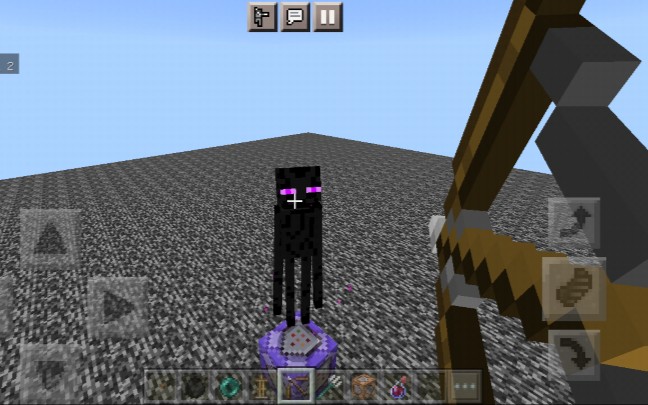 我不信我指令开了都射不中你