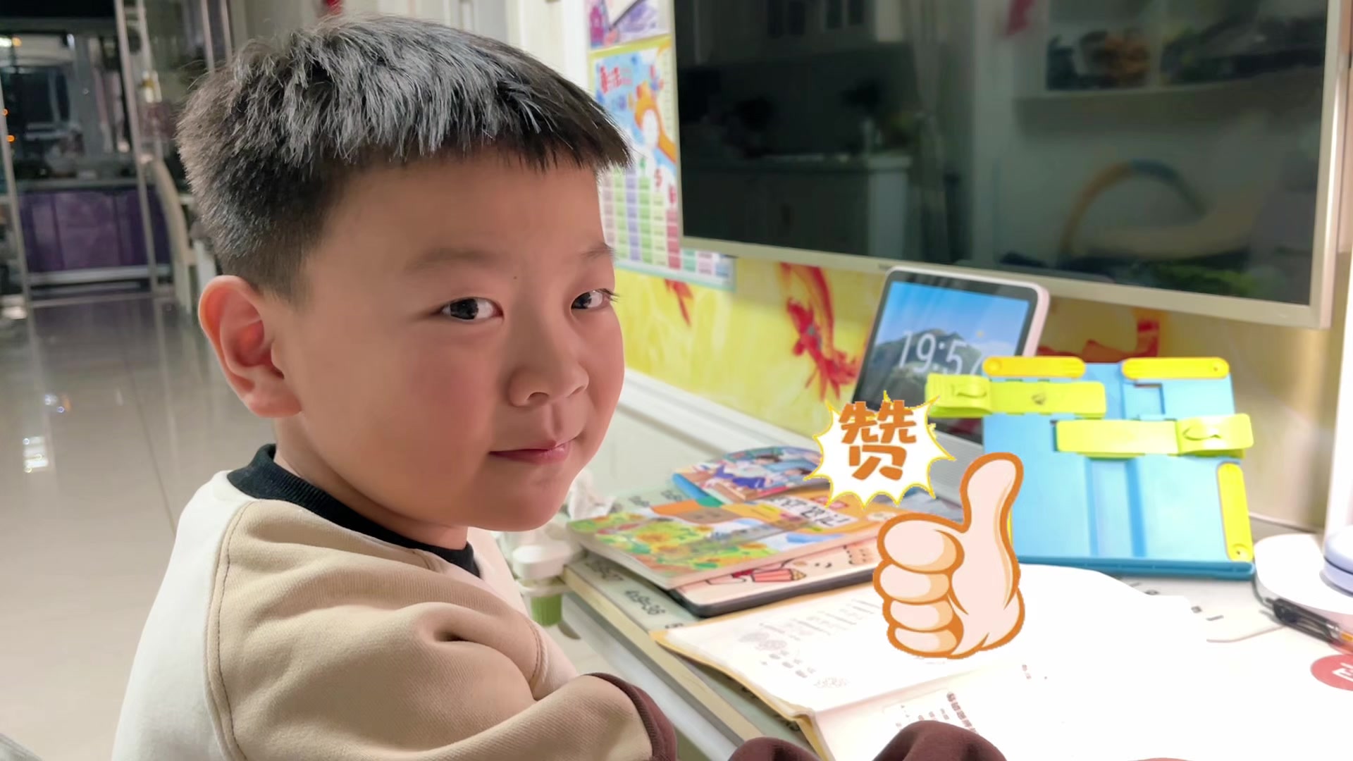 庆幸我有个一点就透的好宝贝 上了小学辅导作业没有想象中的那么...