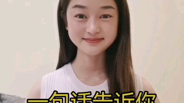 一句话告诉你什么是心理咨询