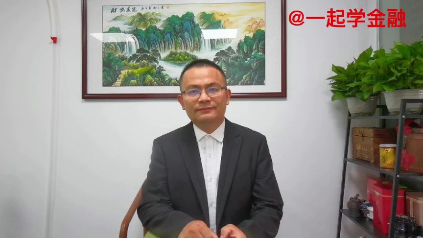信用卡使用详细规则解读,看完就能明白以后如何防止“掉坑”里。