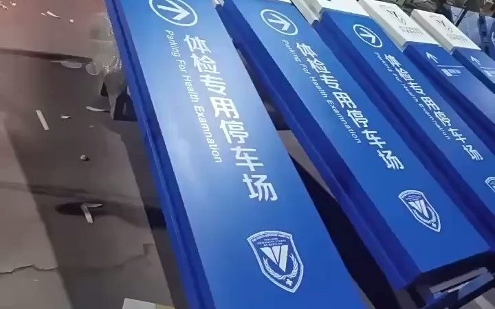 商场指示牌发光灯箱吊牌双面不锈钢标志牌led告示牌uv灯箱导视牌