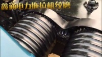 鑫通工具拖拉机绞磨机电缆牵引机